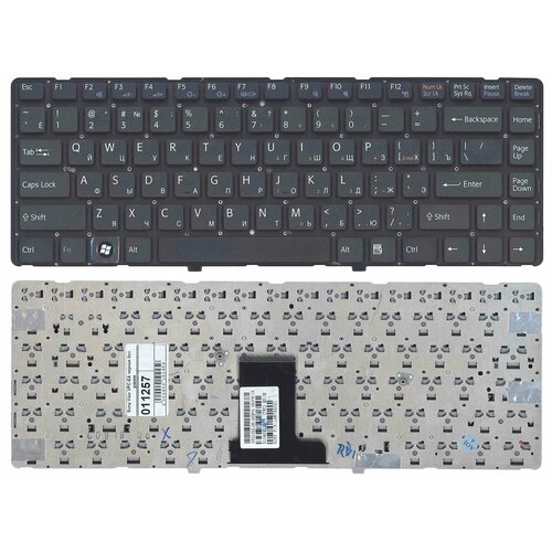 Клавиатура для Sony Vaio VPCEA4S1E/L черная без рамки