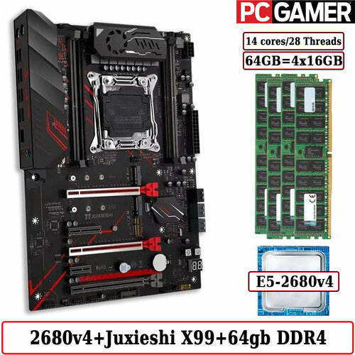 Комплект материнская плата Juxieshi X99-MR9A PRO + Xeon 2680V4 + 64GB DDR4 ECC