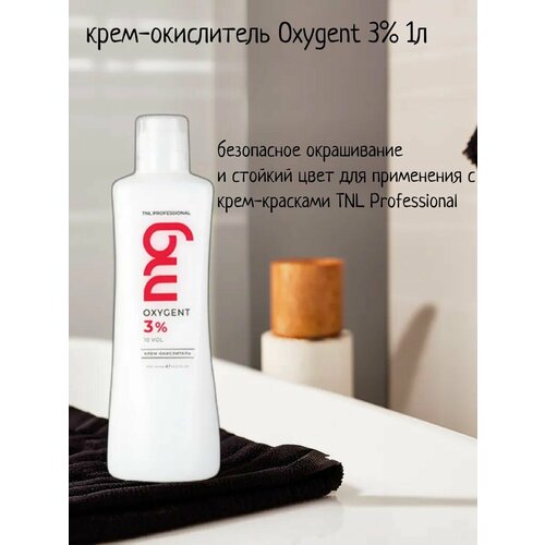 Крем-окислитель TNL Professional Oxygent 3% (10 vol.) Корея,1000 мл