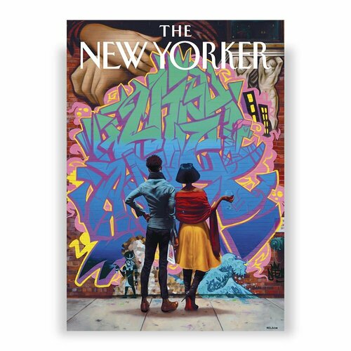 Обложка The New Yorker (Нью-Йоркер) невыпущенная обложка в тираж, 21 x 30 см в тубусе