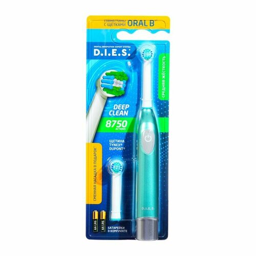 D.I.E.S. Зубная щетка D. I. E. S. Deep Clean, электрическая, зелёная