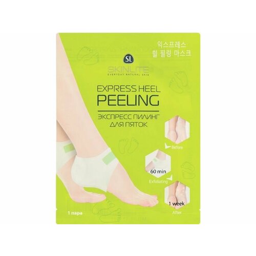 Экспресс пилинг для пяток Skinlite express heel peeling