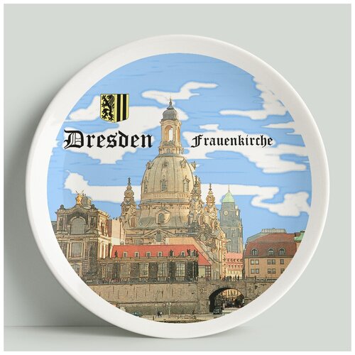 Декоративная тарелка Германия-Дрезден. Рисунок, 20 см