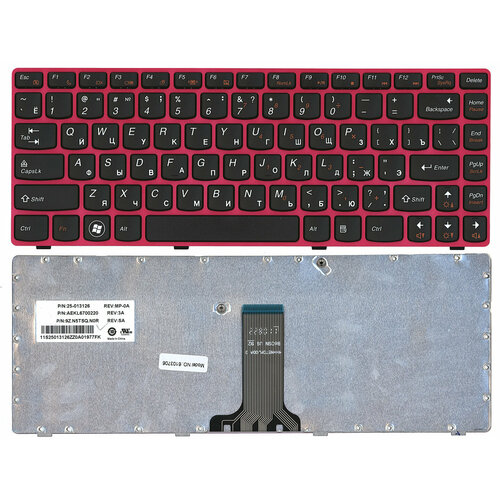 Клавиатура для ноутбука Lenovo 25-012960 русская, черная с красной рамкой