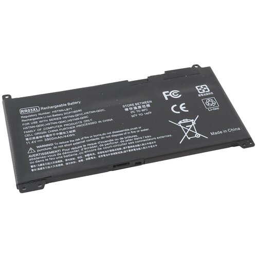 Аккумулятор RR03XL для HP ProBook 430 G4 / 430 / 440 / 450 / 455 / 470 G4 (851610-855, HSTNN-LB7I, HSTNN-PB6W)