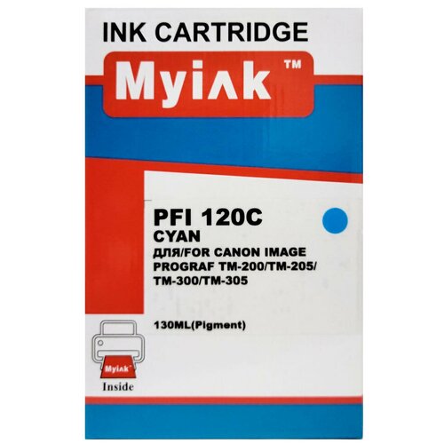 Картридж струйный MyInk PFI-120C голубой (cyan) Pigment, 130 мл, для Canon (5235020000)