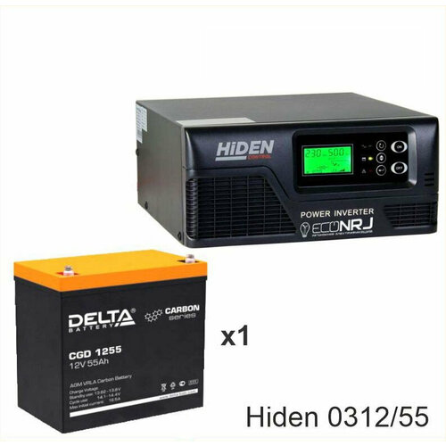 ИБП Hiden Control HPS20-0312 + Delta CGD 1255