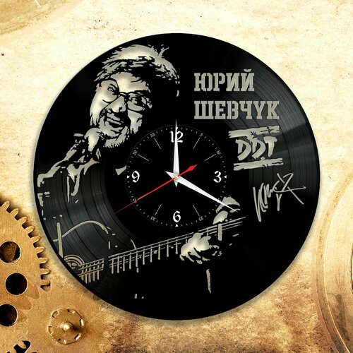 Настенные часы из виниловой пластинки с группой ДДТ, Юрий Шевчук