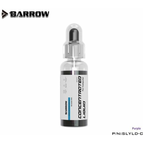 Жидкость Barrow Concentrated SLYLD-C 40ml