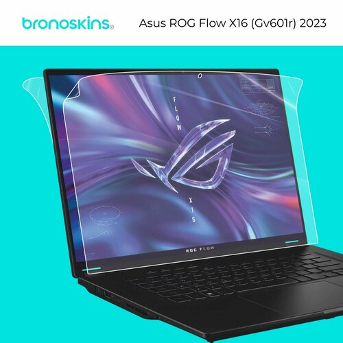 Защитная пленка на верхнюю крышку Asus ROG Flow X16 (Gv601r) 2023 (Матовая)