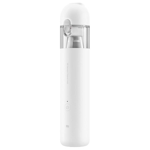 Пылесос Xiaomi BHR4562GL Global, white