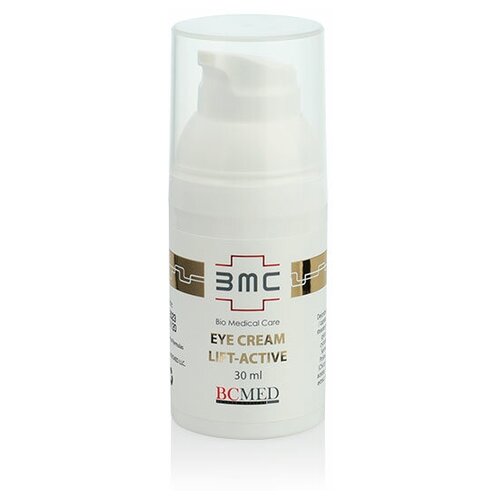 BMC Омолаживающий крем флюид для глаз Eye Cream Lift-Active