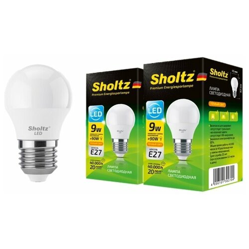 Комплект из 2 светодиодных энергосберегающих ламп Sholtz шар G45 9Вт E27 2700К 220В пластик (Шольц) LEB3027D