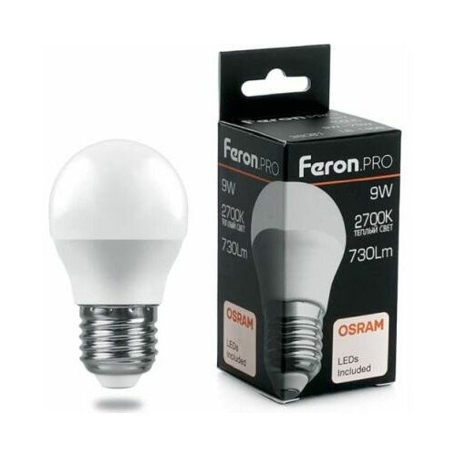 Лампа светодиодная LED 9вт Е27 теплый матовый шар Feron.PRO | код 38080 | FERON (2шт. в упак.)