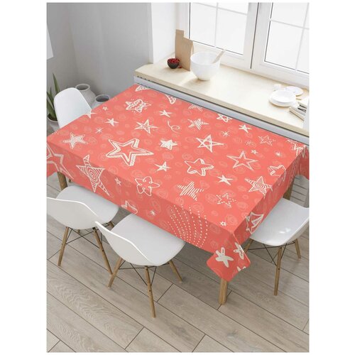 Скатерть прямоугольная JoyArty на кухонный стол "Узоры со звездами" из оксфорда, 180x145 см