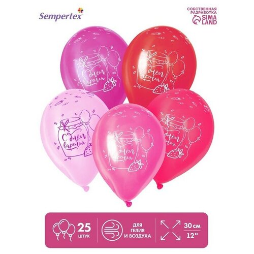 Sempertex Шар латексный 12" «С Днём рождения», сладости, пастель, набор 25 шт, цвет фукс, роз, крас.