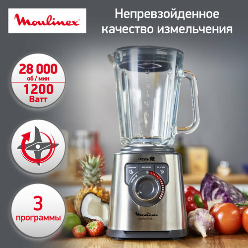 Стационарный блендер Moulinex LM811D10 PerfectMix, нержавеющая сталь/черный