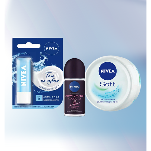 Nivea набор: Дезодорант-антиперспирант Premium Perfume, жемчужная красота, ролик, 50 мл. + Бальзам для губ Аква-уход SPF15, 4,8 гр + Крем для лица Soft, увлажняющий интенсивный универсальный, 100 мл.