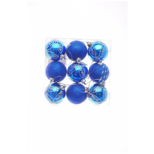 Набор ёлочных шаров (Размер 6 см, 9 шт) Синий