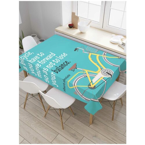 Скатерть прямоугольная JoyArty на кухонный стол "Велосипед и надпись" из оксфорда, 120x145 см