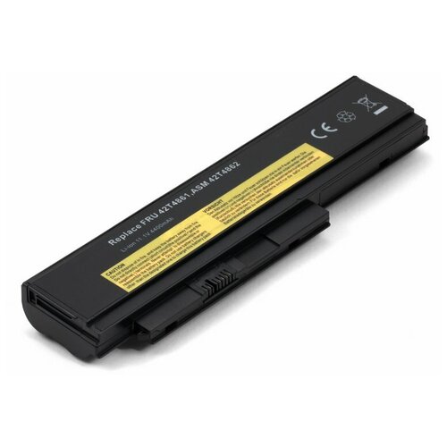 Аккумулятор для Lenovo X230 (42T4865, 45N1022, 45N1025) 4400mAh