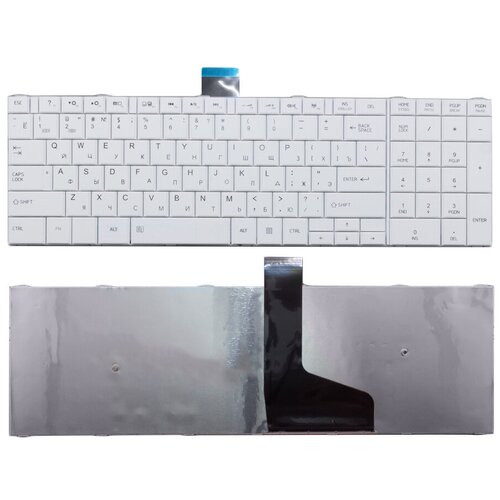 Клавиатура для ноутбука Toshiba Satellite C555 белая