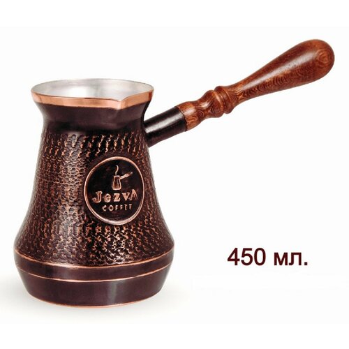 Турка (Джезва) для кофе JEZVA COFFEE "Винтаж" медная, ручной работы, объем 450 мл