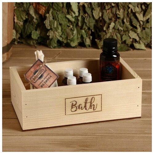 Ящик деревянный "Bath", 24.5×14×8 см