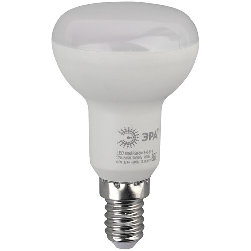 Лампа светодиодная ЭРА Б0048023, E14, R50, 6 Вт, 6000 К