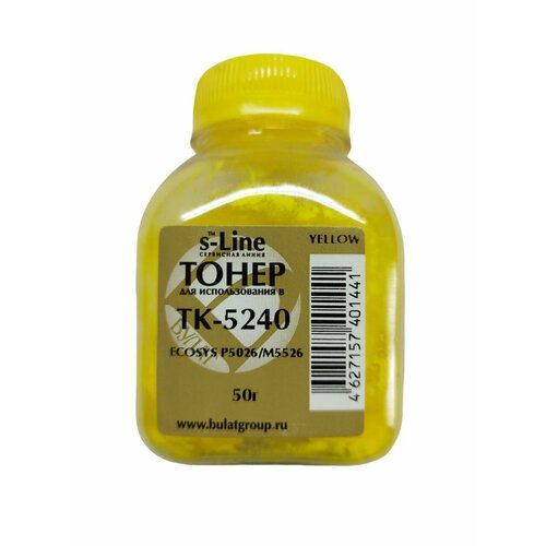 Тонер для картриджей Kyocera TK-5240 жёлтый