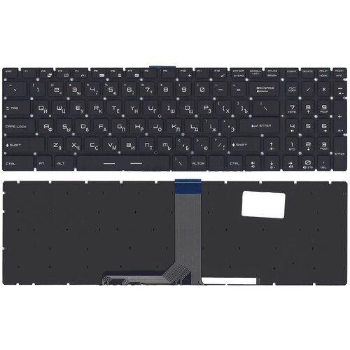 Клавиатура для ноутбука MSI GT72 GS60 GS70 черная с 7-цветной подсветкой