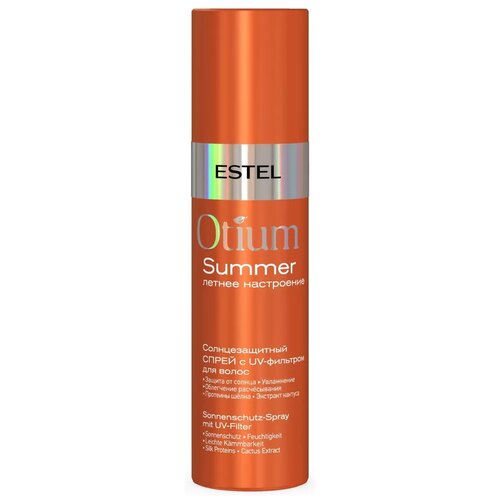 ESTEL Otium Summer Солнцезащитный спрей с UV-фильтром для волос, 200 г, 200 мл, спрей