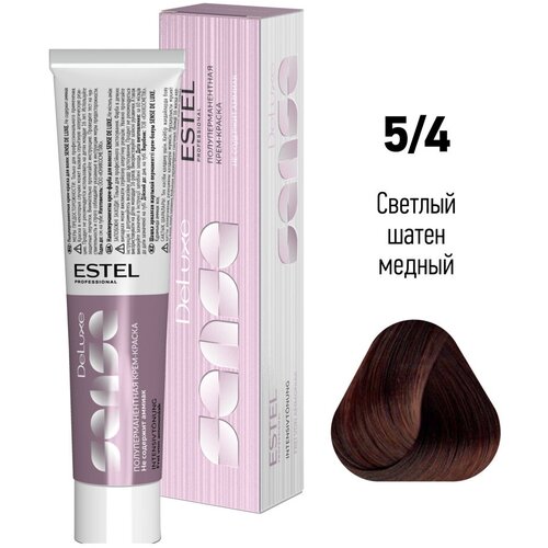 ESTEL Sense De Luxe полуперманентная крем-краска для волос, 5/4 светлый шатен медный, 60 мл