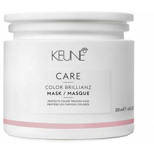 Keune Маска Яркость цвета/CARE Color Brillianz Mask, 200мл