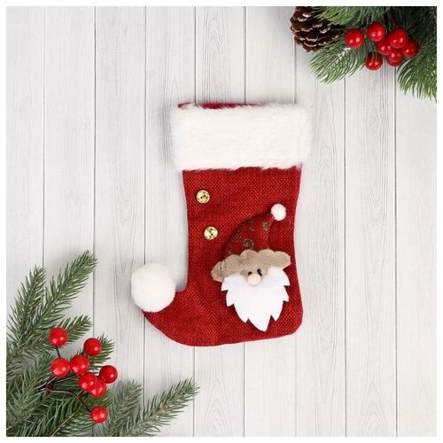 Носок для подарков "Помпошка" Дед Мороз, 15х18 см, микс 2388991