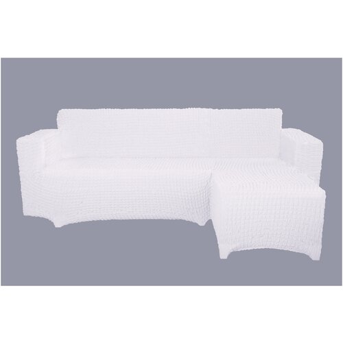 Чехол на диван угловой - оттоманка справа, цвет Белый