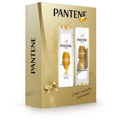 Pantene  Подарочный набор для женщин PANTENE Шампунь 400 мл + Бальзам-ополаскиватель 360 мл "Интенсивное восстановление"