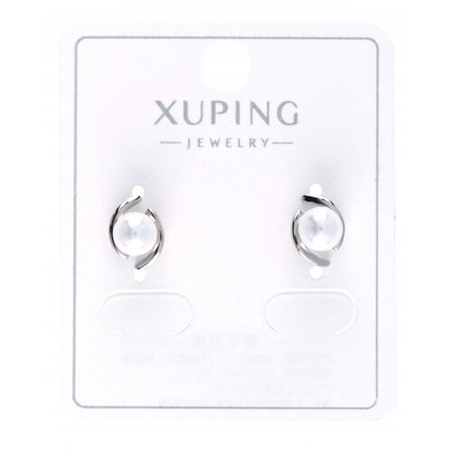 Серьги пусеты XUPING JEWELRY, фианит, серебряный