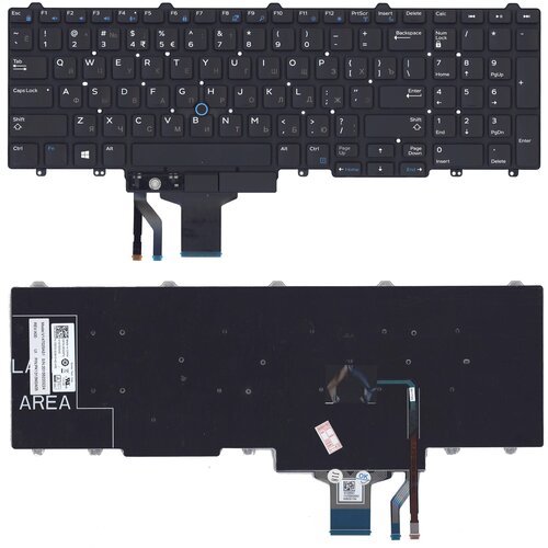 Клавиатура для ноутбука Dell Latitude E5550 черная без рамки без подсветки