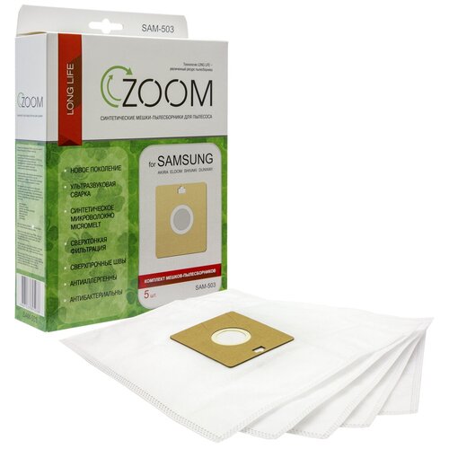 Синтетические пылесборники ZOOM 5 шт для пылесоса Samsung VCC83 ECODREAM