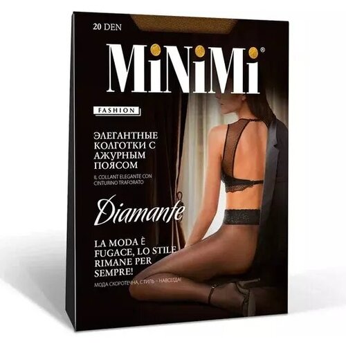 Колготки MiNiMi Diamante, 20 den, размер 2, бежевый