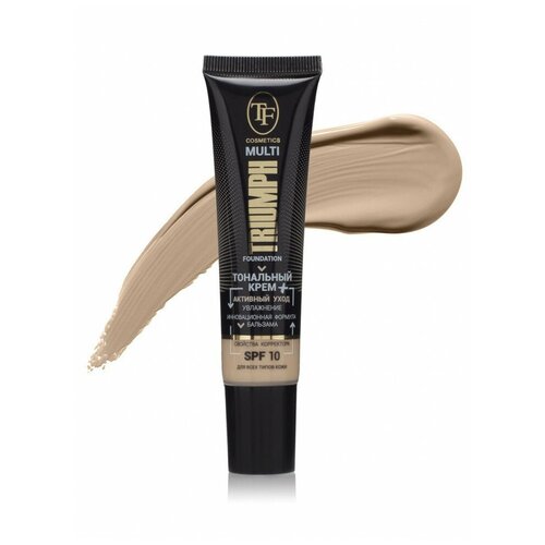 TF Cosmetics Тональный крем Multi Foundation, SPF 10, 36 мл, оттенок: тон 41