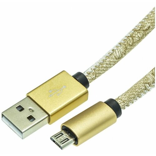 Дата-кабель USB-MicroUSB, 1 м, бежевый