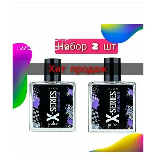 Туалетная вода Avon X-series recharge, Набор 2шт