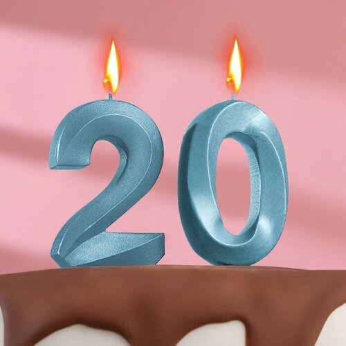 Свеча в торт юбилейная "Грань" (набор 2 в 1), цифра 20, голубой металлик, 7.8 см