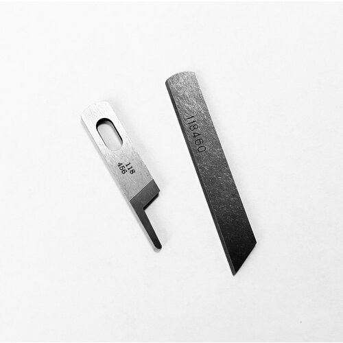 Ножи (118-45609, 118-46003, комплект) для промышленного оверлока JACK, JUKI.