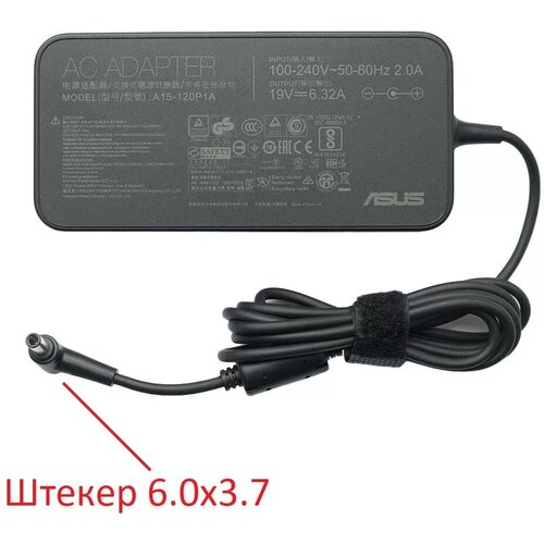 Блок питания зарядка для ноутбука Asus 19V 6.32A 120W штекер 6.0x3.7 тип SLIM