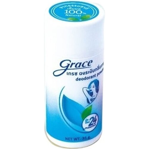 HERBAL Deodorant Powder, Grace (Дезодорант порошковый растительный, Грэйс), 35 г.