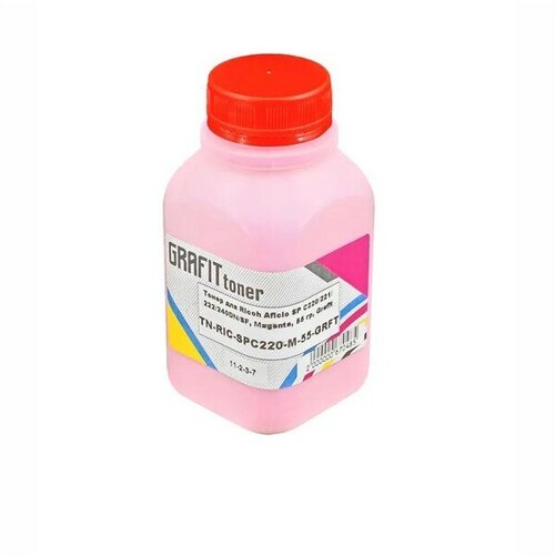 Тонер (Б. 55г) Grafit TN-RIC-SPC220-M-55-GRFT химический Пурпурный для Ricoh Aficio SP C220/221/222/240DN/SF
