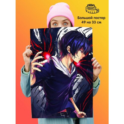 Постер плакат аниме Токийский гуль